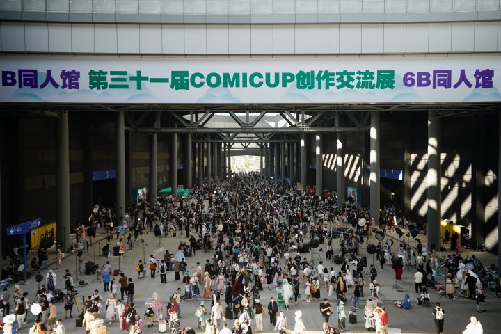 12000余个同人摊位，CP31为什么这么火爆？